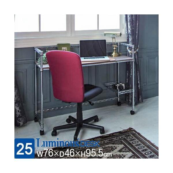 スチールラック選びの決め手は、やはり耐久性！安心・安全をより長く、防サビ効果でより美しく。ルミナスは20年以上続く、スチールラックブランド。そのロゴは信頼のカタチです。サビに強く、高耐荷重！さらにカスタムパーツが豊富なルミナスのスチールラッ...