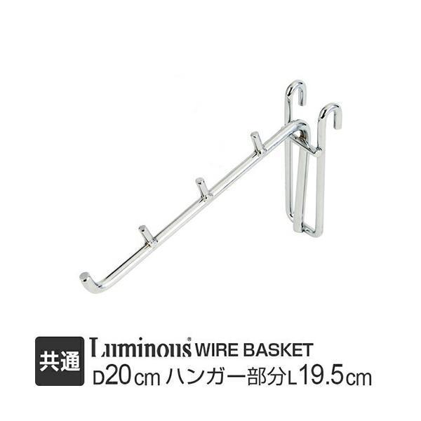 活用シーンキッチン サニタリー リビング ダイニング ガレージ倉庫 バックヤード オフィス 事務所 飲食店 病院 クリニック ホテル アパレル 洋服店 学校 教育現場 展示場 など大型収納やディスプレイラックとしても選ばれています。商品シリ...