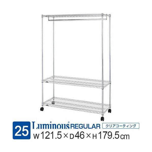 ルミナスレギュラーシリーズ用途やスペースに合わせて選べる豊富なサイズバリエーションが魅力。追加のパーツで自分好みのカスタマイズも可能です。・耐久性があるから頑丈で丈夫、長く使える。・防サビ効果で美しさをキープ、水回りでの利用にも最適・棚板1...