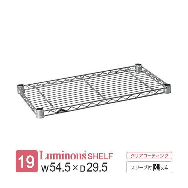 活用シーンキッチン サニタリー リビング ダイニング ガレージ倉庫 バックヤード オフィス 事務所 飲食店 病院 クリニック ホテル アパレル 洋服店 学校 教育現場 展示場 などやディスプレイラックとしても選ばれています。商品シリーズ：【...