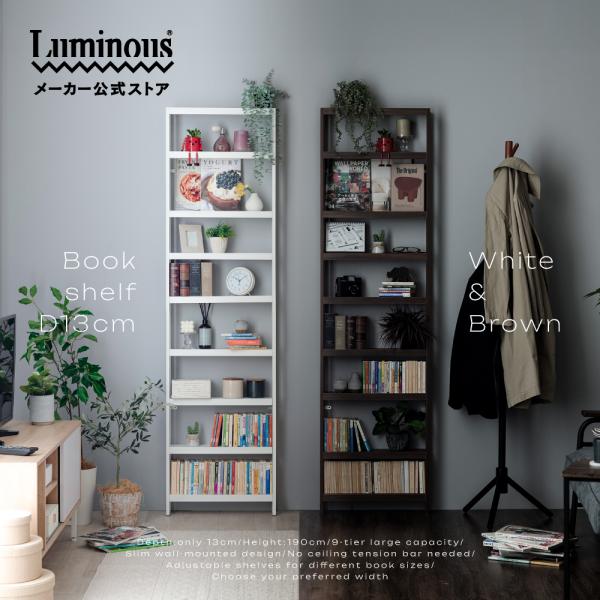 ■スチールラック業界TOPシェアの「ルミナス」シリーズで有名なドウシシャ製。■高さを活かしたブックシェルフ。奥行13cmと極スリムでも、たっぷり収納を叶えました。■突っ張りや余計なフレームは削除し、シンプルで圧迫感のないデザインに。■可動棚...