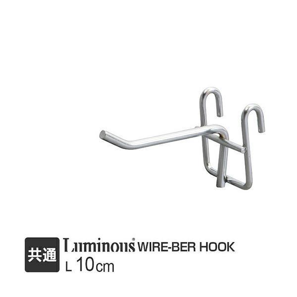 活用シーンキッチン サニタリー リビング ダイニング ガレージ倉庫 バックヤード オフィス 事務所 飲食店 病院 クリニック ホテル アパレル 洋服店 学校 教育現場 展示場 など大型収納やディスプレイラックとしても選ばれています。商品シリ...