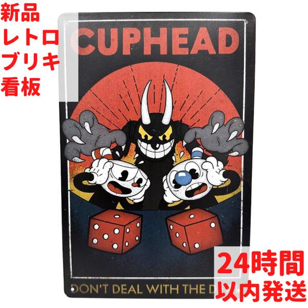 このブリキ看板は、人気ゲーム「CUPHEAD」のキャラクターたちをフィーチャーしたデザインです独特なレトロアニメーションスタイルで描かれたキャラクターが、ゲームファンの心をくすぐりますブリキ素材で作られており、耐久性が高く、長期間飾っても色...