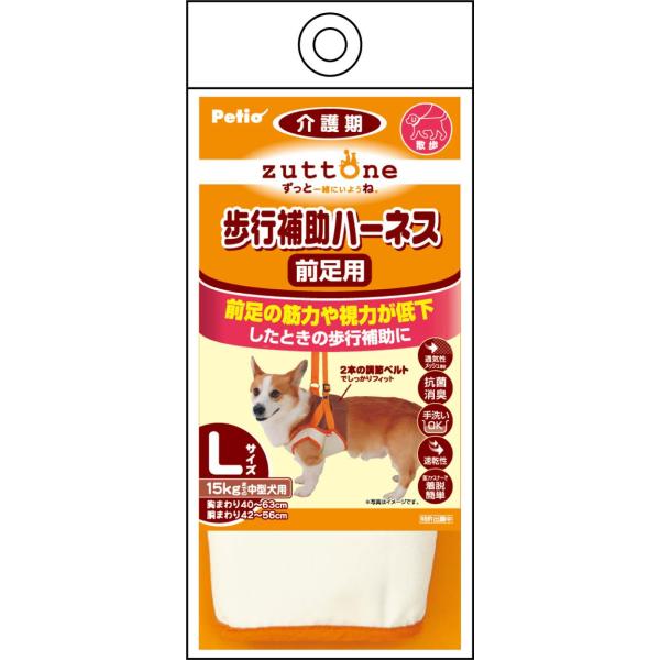 ◆ 当店は紙での領収書の発行は行っておりません◆ 初期不良は、1週間以内にご連絡下さい。それ以降の対応は出来ませんので、ご注意下さい。◆ 初期不良以外の故障は、メーカーにお問合せ下さい。【商品概要】本体サイズ (幅X奥行X高さ) :4×11...
