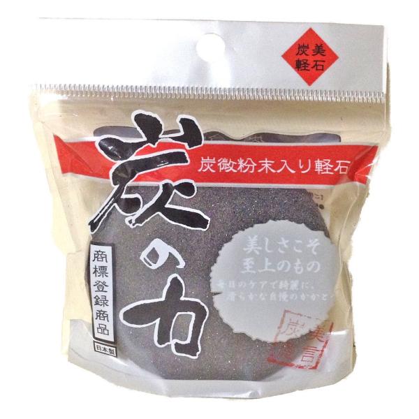 ◆ 当店は紙での領収書の発行は行っておりません◆ 初期不良は、1週間以内にご連絡下さい。それ以降の対応は出来ませんので、ご注意下さい。◆ 初期不良以外の故障は、メーカーにお問合せ下さい。【商品概要】商品サイズ (幅×奥行×高さ) :7×7×...