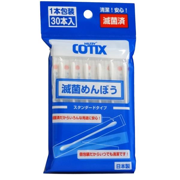 ◆ 当店は紙での領収書の発行は行っておりません◆ 初期不良は、1週間以内にご連絡下さい。それ以降の対応は出来ませんので、ご注意下さい。◆ 初期不良以外の故障は、メーカーにお問合せ下さい。【商品概要】商品サイズ (幅×奥行×高さ) :18mm...