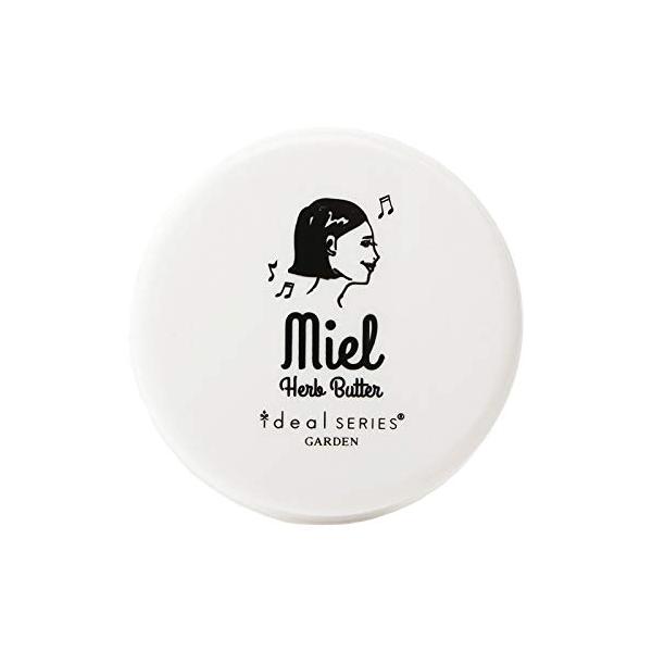 ◆ 当店は紙での領収書の発行は行っておりません◆ 初期不良は、1週間以内にご連絡下さい。それ以降の対応は出来ませんので、ご注意下さい。◆ 初期不良以外の故障は、メーカーにお問合せ下さい。【商品概要】シアバターを主成分に、天然由来成分を99％...