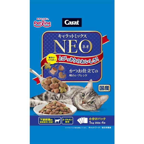 ◆ 当店は紙での領収書の発行は行っておりません◆ 初期不良は、1週間以内にご連絡下さい。それ以降の対応は出来ませんので、ご注意下さい。◆ 初期不良以外の故障は、メーカーにお問合せ下さい。【商品概要】国産【商品説明】【商品詳細】ブランド：キャ...