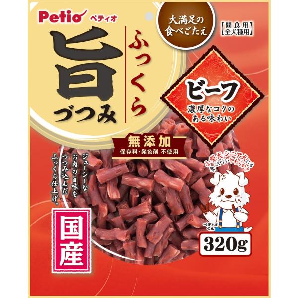 ◆ 当店は紙での領収書の発行は行っておりません◆ 初期不良は、1週間以内にご連絡下さい。それ以降の対応は出来ませんので、ご注意下さい。◆ 初期不良以外の故障は、メーカーにお問合せ下さい。【商品概要】濃厚なコクのあるビーフの旨味をつつみ込んだ...