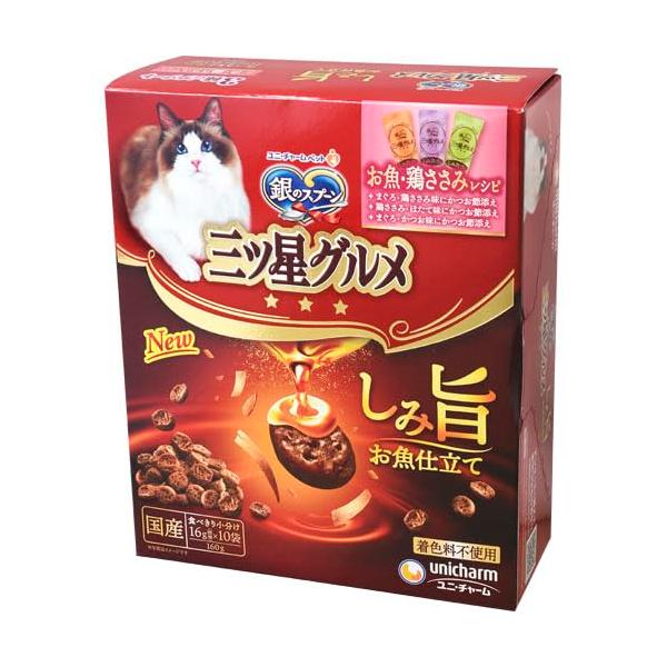 ◆ 当店は紙での領収書の発行は行っておりません◆ 初期不良は、1週間以内にご連絡下さい。それ以降の対応は出来ませんので、ご注意下さい。◆ 初期不良以外の故障は、メーカーにお問合せ下さい。【商品概要】たっぷりしみこませた、お魚味の旨み【商品説...