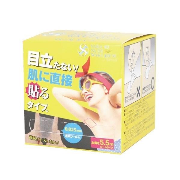 汗脇シートならこれ。毎日使いたい方におすすめ。特殊透明フィルムを直貼りするからピタッと密着、ワキ汗STOP。薄さ0.025mmで、つけていることを忘れるほどの使用感。ノースリーブなどの服でも目立ちにくい。足裏や胸の汗対策にもお使いいただけま...