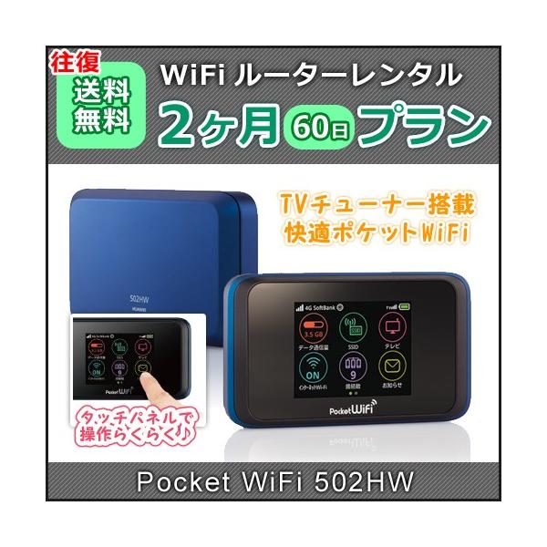 往復送料無料 ※代引きでの注文はトラブルが多い為、ご利用頂けませんのでご注意ください。　注文前に連絡が付、代引きにする場合、宅急便の発送になりますので送料は別途かかります。※連絡が着かない場合は代引きの注文はキャンセルさせて頂きます。土日祝...