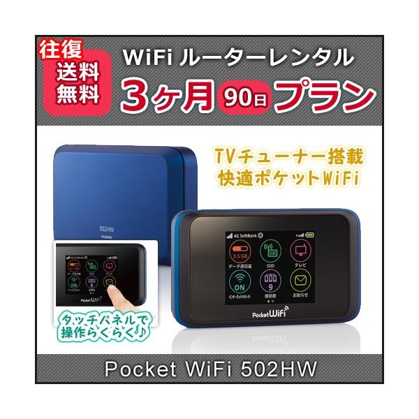 ※代引きでの注文はトラブルが多い為、ご利用頂けませんのでご注意ください。　注文前に連絡が付、代引きにする場合、宅急便の発送になりますので送料は別途かかります。※連絡が着かない場合は代引きの注文はキャンセルさせて頂きます。土日祝日の発送はござ...