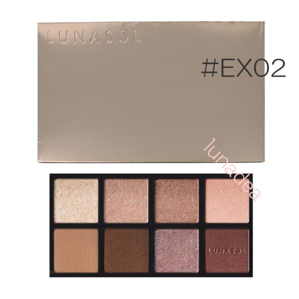 多彩な質感のベージュブラウンに、意外性や遊び心を詰め込んだ８色のパレットアイシャドウ。やわらかなムードから、クールな印象、モードな表情まで思いのまま。感性を刺激するブラウンコレクション。■カラー:#EX02(Modernity)■内容量:1...