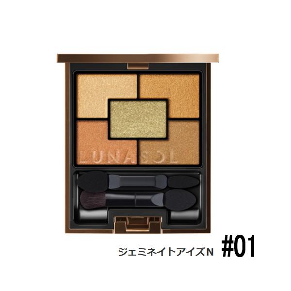 透明感あふれるきらめきと、濡れたようなつややかさを追求した新処方のジェミネイトカラーがこれまで以上に高貴で印象的な目もとを叶えます。重ねるほどに自然な彫りの深さを引き出します。■カラー:#01CE■内容量:4.8g■生産国:日本ブランド名：...