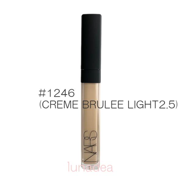 贅沢なまでにスムースなつけ心地で肌にうるおいを与えながら気になる部分をカバーするクリームタイプのコンシーラー。ひと塗りでなめらかにのびて肌になじみヨレにくく長時間フレッシュな肌をキープし、自然で輝きのある肌に導きます。■カラー:#1246(...