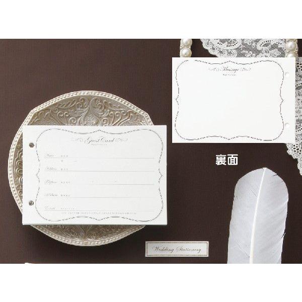 シックなデザインのカード式芳名帳、追加用。人数の調整が簡単にできるのはもちろん、招待状と一緒に送って、 自宅でメッセージを書いてから当日は受付に渡すだけ、なんてゲストへの気遣いも出来るんです。その際は当日忘れてしまったゲストの為に、予備のカ...