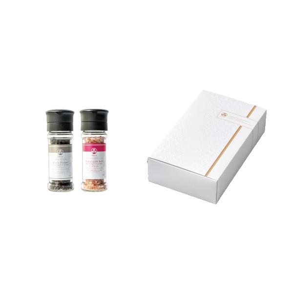 ひとふりするだけで、いつもの一皿も贅沢気分。挽きたての香り豊かなスパイスが素材の深い味わいを引き出します。内容：ブラックペッパー40g（ミル付）×1、ピンクソルト100g（ミル付）×1BOXサイズ：230×133×62mm賞味期限：約12ヶ...