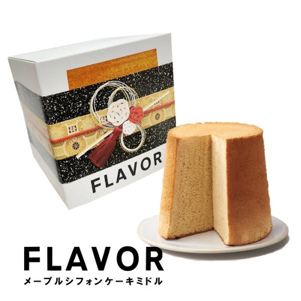 【発売日：2023年11月17日】