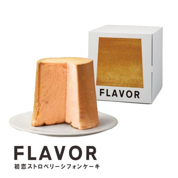 【発売日：2024年05月23日】