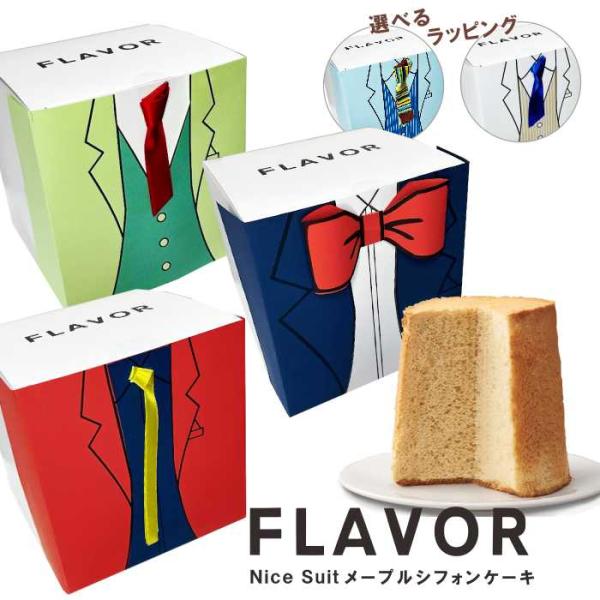 【発売日：2026年04月03日】