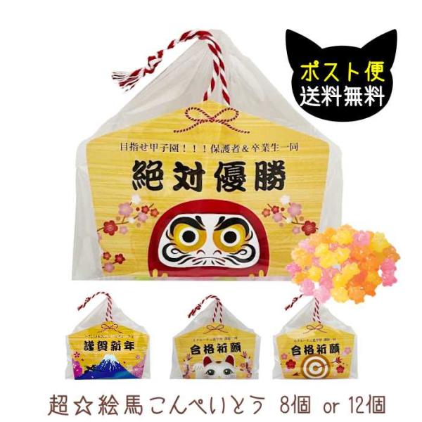 【発売日：2026年10月01日】