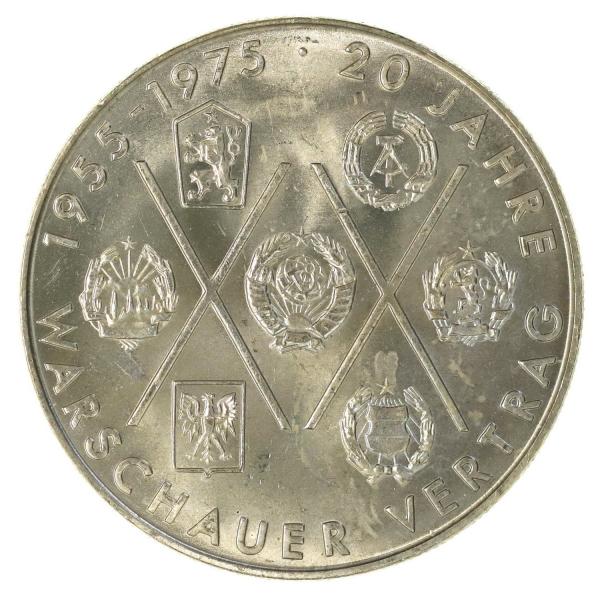 ご興味ありがとうございます。直径：約31mmグレード:AU~UNC（準未使用〜未使用）Germany 1975 20th Anniversary Warsaw Pact 10 mark （弊社使用コード：L190423）