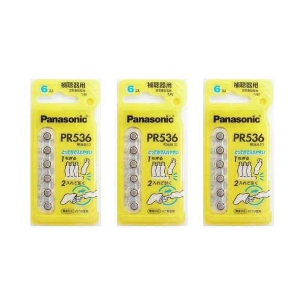 商品名：Panasonic パナソニック 空気亜鉛電池 PR536 3パックセット補聴器用の空気電池です。電池がなくなる寸前まで一定の電圧を供給するので、安定した使用感でお使いいただけます。【使用上の注意】・空気電池は空気中の酸素と反応して...