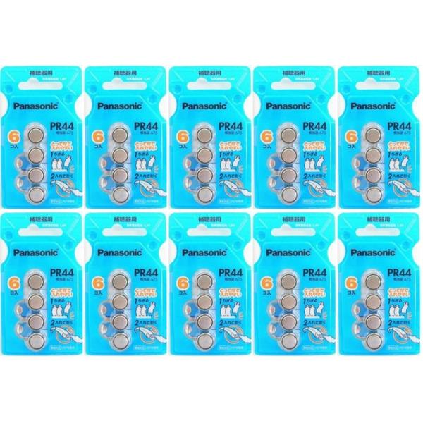 商品名：パナソニック製 補聴器電池 PR44 675 10個セット 60粒 送料無料補聴器用の空気電池です。電池がなくなる寸前まで一定の電圧を供給するので、安定した使用感でお使いいただけます。【使用上の注意】・空気電池は空気中の酸素と反応し...