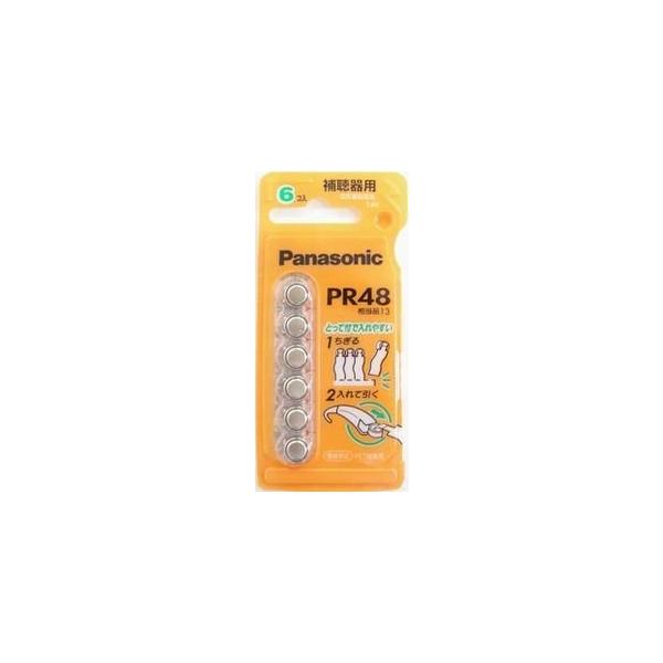 商品名：パナソニック製 補聴器電池 PR48 13 送料無料補聴器用の空気電池です。電池がなくなる寸前まで一定の電圧を供給するので、安定した使用感でお使いいただけます。【使用上の注意】・空気電池は空気中の酸素と反応して電気を起こします。シー...