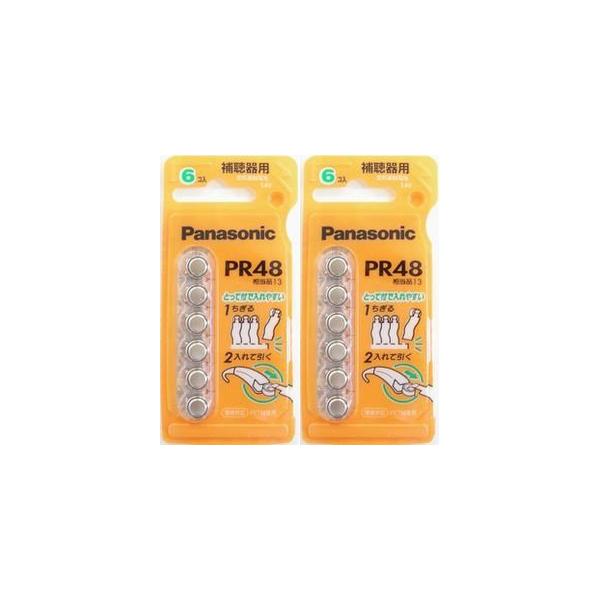 商品名：パナソニック製 補聴器電池 PR48 13 2個セット 12粒 送料無料補聴器用の空気電池です。電池がなくなる寸前まで一定の電圧を供給するので、安定した使用感でお使いいただけます。【使用上の注意】・空気電池は空気中の酸素と反応して電...