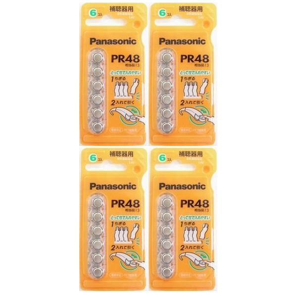 商品名：パナソニック製 補聴器電池 PR48 13 4個セット 24粒 送料無料補聴器用の空気電池です。電池がなくなる寸前まで一定の電圧を供給するので、安定した使用感でお使いいただけます。【使用上の注意】・空気電池は空気中の酸素と反応して電...