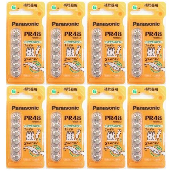 商品名：パナソニック製 補聴器電池 PR48 13 8個セット 48粒 送料無料補聴器用の空気電池です。電池がなくなる寸前まで一定の電圧を供給するので、安定した使用感でお使いいただけます。【使用上の注意】・空気電池は空気中の酸素と反応して電...