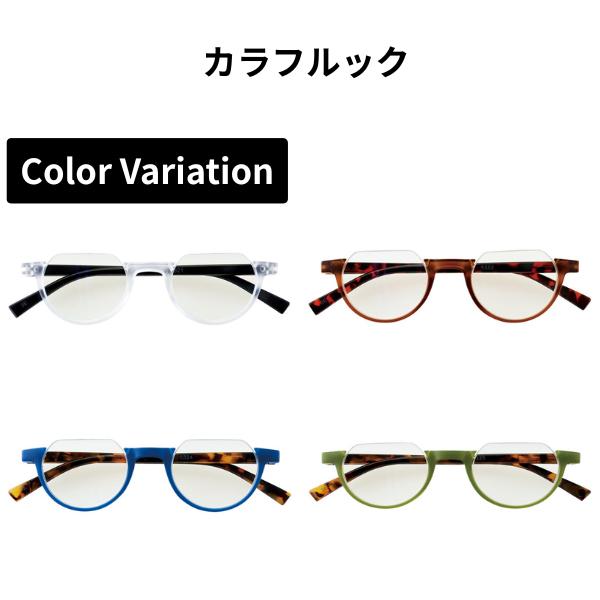 《商品説明》サイズ：44□22-140○35.0仕様：バネ丁番　　軽量20ｇ　専用ソフトケース付き【素材】フロント：ポリカーボネート　テンプル:ポリカーボネートレンズ：アクリル（青色光約20％カット）※配送コスト削減の為、外装アクリルパッケ...