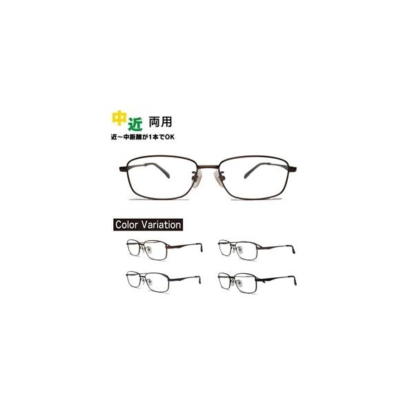【形】大人用フレームスタンダードなスクエアタイプ全体的に無駄のないシンプルなデザインです。【カラー】C1 ブラウン C2 グレーC3 ネイビーC4 ブラック【サイズ】レンズ横幅サイズ：（約）53mmレンズ縦幅サイズ：（約）31mmブリッジ：...