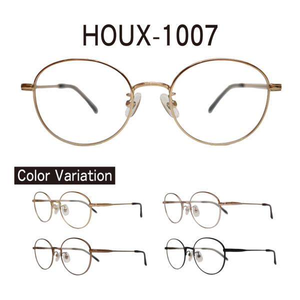 【形】大人用フレームスタンダードなボストンタイプ 全体的に無駄のないシンプルなデザインです。【カラー】C1ゴールドC2ピンクC3ブラウンC4 ブラック  【サイズ】 レンズ横幅サイズ：（約）48mm レンズ縦幅サイズ：（約）42mm ブリッ...