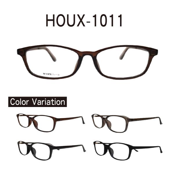 【形】 大人用フレーム スタンダードなスクエアタイプ 全体的に無駄のないシンプルなデザインです。  【カラー】 C1ブラウン C2グレー C3ブラック C4 ブラックマット  【サイズ】 レンズ横幅サイズ：（約）52mm レンズ縦幅サイズ：...