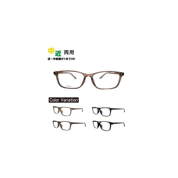 【形】 大人用フレーム スタンダードなスクエアタイプ 全体的に無駄のないシンプルなデザインです。  【カラー】 C1ブラウン C2ネイビー C3グレーC4ブラックマット  【サイズ】 レンズ横幅サイズ：（約）53mm レンズ縦幅サイズ：（約...
