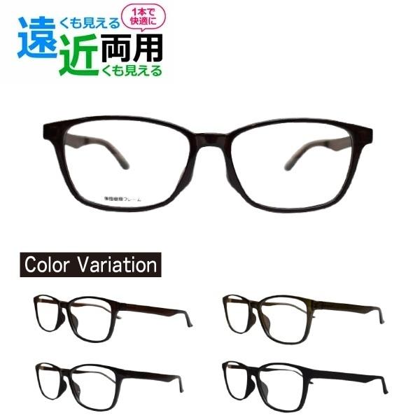 【形】 大人用フレーム スタンダードなスクエアタイプ 全体的に無駄のないシンプルなデザインです。  【カラー】 C1ブラウン C2ダークカーキ C3ブラックC4 ブラックマット  【サイズ】 レンズ横幅サイズ：（約）55mm レンズ縦幅サイ...