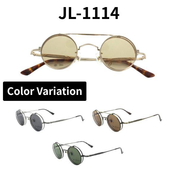 【形】 大人用フレーム スタンダードなラウンドタイプ 全体的に無駄のないシンプルなデザインです。 ■ ブランドJohn Lennon（ジョンレノン）■ 型番JL-1114■ 【カラー】 C1　GP(ライトブラウン)  　JANコード　203...