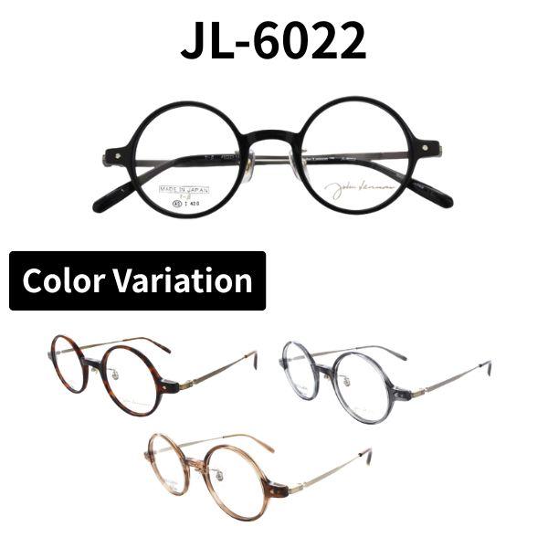 【形】 大人用フレーム スタンダードなラウンドタイプ 全体的に無駄のないシンプルなデザインです。 ■ ブランドJohn Lennon（ジョンレノン）■ 型番JL-6022■ 【カラー】 C1 ブラック/アンティークシルバー  JANコード　...