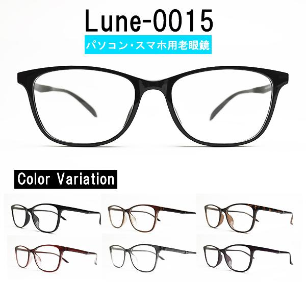 【形】大人用フレーム スタンダードなウェリントンタイプ。全体的に無駄のないシンプルなデザインです。【カラー】■01ブラックフロント：ブラックテンプル：ブラック■03ブラウンフロント：ブラウンテンプル：ブラウン■04デミブラウンフロント：デミ...