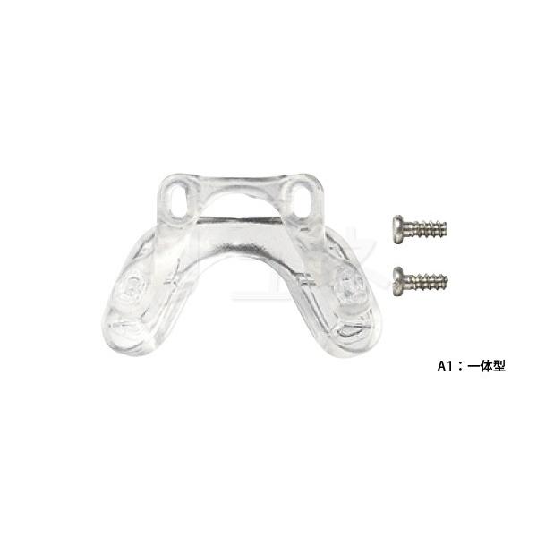 ◆A1：一体型キッズ・ジュニア問わず45サイズ以下の商品に標準装備されているパッドです。※46サイズ以上の商品にも一体型が装着可能です。※ベビーには付けられません。※旧タンバリンキッズ・旧タンバリンジュニアの標準装備はこちらです。◆A2：セ...