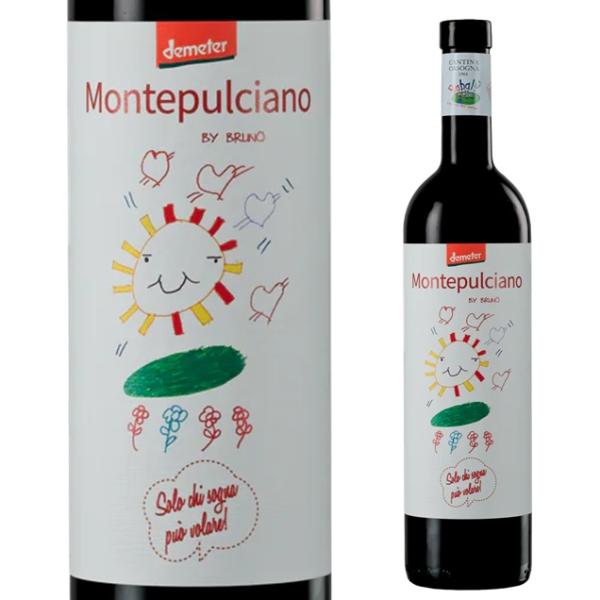モンテプルチアーノ ダブルッツォ 2022Montepulciano d'Abruzzo 2022ワイナリー：ババル Babalu原産国：イタリア　　産地：アブルッツォ格付：DOC　　タイプ：赤・スティル　　味わい：辛口・ミディアムボディブ...
