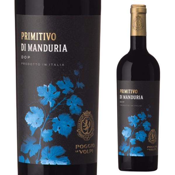 プリミティーヴォ ディ マンドゥーリア 2023Primitivo di Manduria 2023ワイナリー：ポッジョ レ ヴォルピ Poggio Le Volpi原産国：イタリア　　産地：ラツィオ格付：DOP　　タイプ：赤・スティル　　...