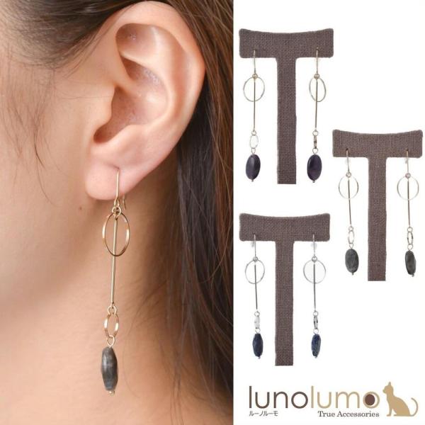 【サイズ・容量】長さ：約55mm　幅：約14mm　厚み：約3mm総重量：3g【素材・成分】樹脂、合金（コーティング）ポスト：合金（コーティング）【金属アレルギーについて】コーティング(メッキ)部分などの金属部分は、お客様の体質や健康状態によ...