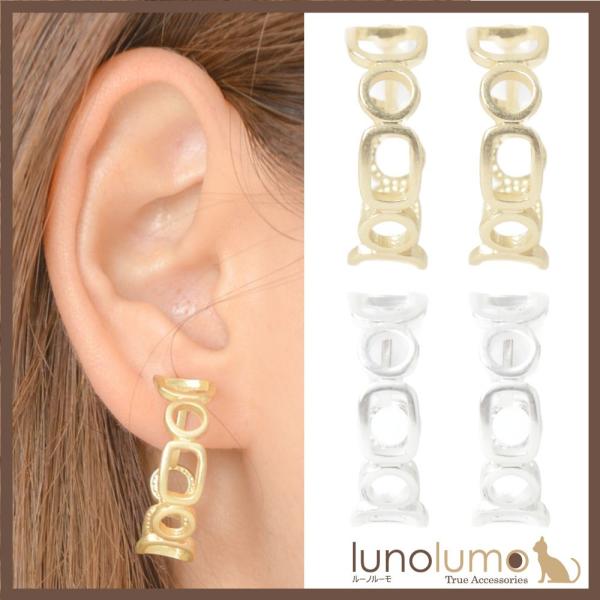 【サイズ・容量】モチーフの大きさ：2.4×0.6×2.4【素材・成分】合金（brass）【金属アレルギーについて】コーティング(メッキ)部分などの金属部分は、体質や健康状態によって、アレルギーが起きる場合がございます。アレルギーが起きた場合...