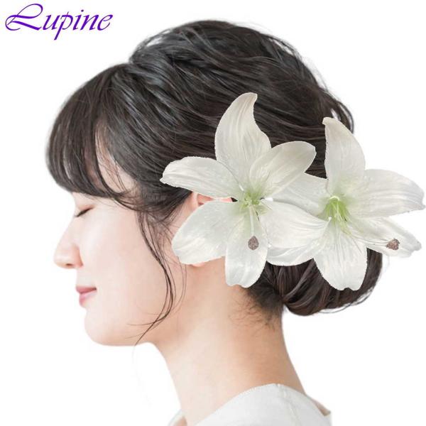 ユリ ホワイト2本  豪華 髪飾り和装 白無垢【セット内容】カラー...ホワイトユリ花の種類…ユリ花径…約13cmシンプルで豪華な髪飾りをお探しの方！ヘッドドレス　髪飾り　大輪ユリ　2本　　★ヘアピンを使用していますので、お持ちの髪飾りにプ...