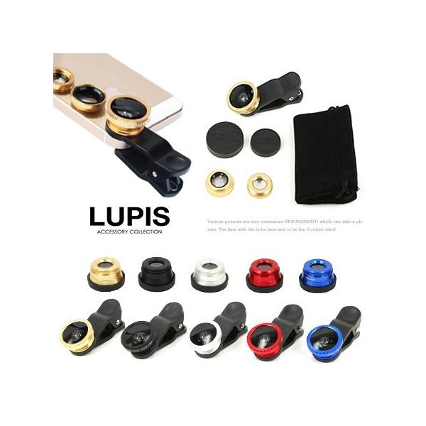 品番 : a102クリップサイズ : (開閉幅)約1.5cmクリップサイズ : (長さ)約5.4cm付属品 : パッケージ箱、クリップ、広角レンズ、魚眼レンズ、接写レンズ、レンズカバー×2、保存袋(ポーチ)対応機種 : 本製品で挟める厚みの...