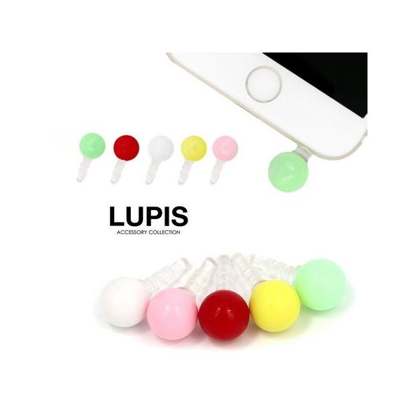 品番 : a406ボールサイズ : 直径約1.2cmその他 : モニター・撮影環境により実際の商品と色味が異なる場合があります。商品の説明パステルカラーのモチーフがキュートなスマホ用イヤホンジャックピアス。イヤホンに差し込むだけで簡単にスマ...